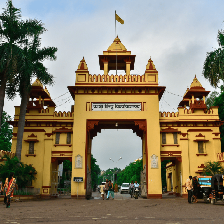 CUET (UG) Admission Process for Banaras Hindu University (BHU)